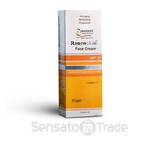 HITONE BB Cream - Easy Buying